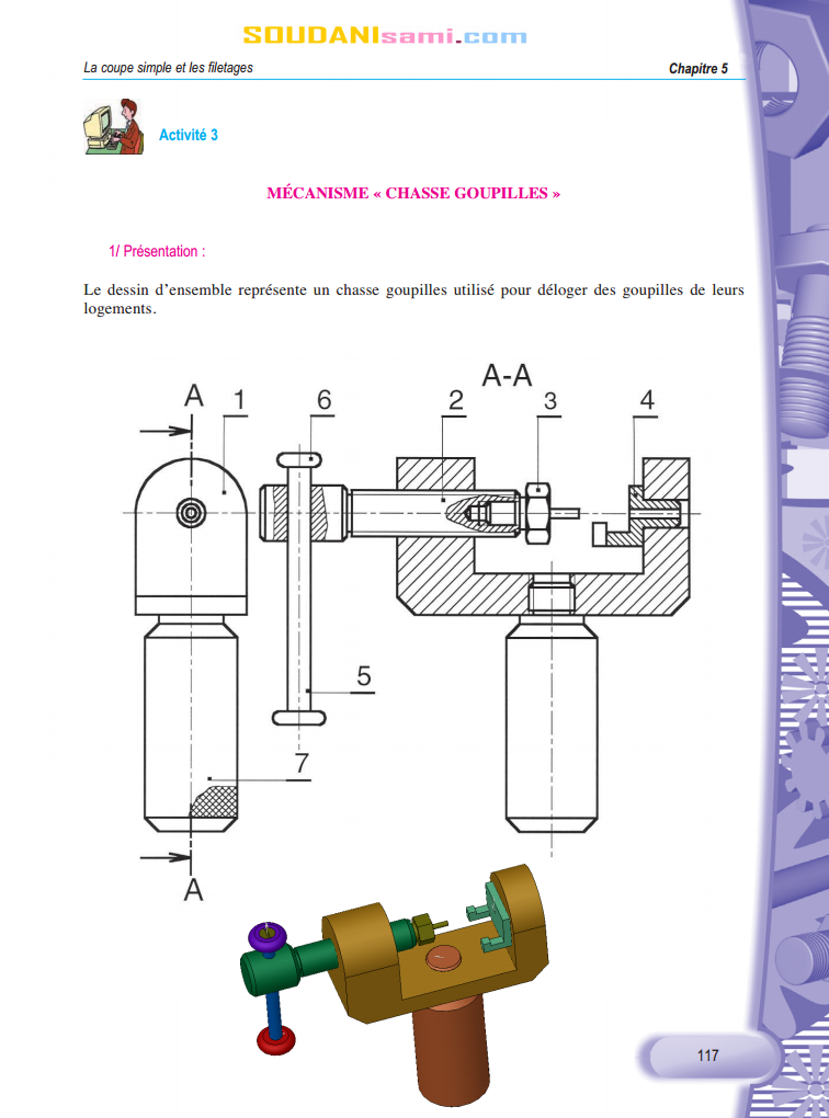 Cours 1AS Chap2 : DÉFINITION GRAPHIQUE